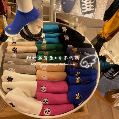 Tabio短袜Tabio刺绣短袜现货日本