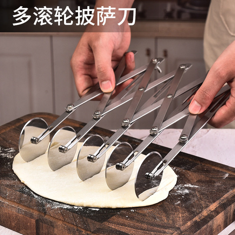不锈钢滚轮切油条滚刀专用切刀手动披萨刀烘焙伸缩可调节 切面刀