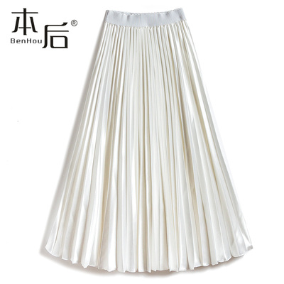 18531松紧腰缎面百褶半身裙秋冬女中长款高腰显瘦大摆a字垂感新款