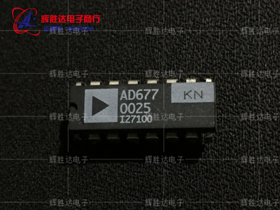 AD677JN AD677KN AD677JNZ AD677KNZ进口现货，集成电路IC