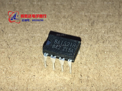 BA15218进口现货，集成电路IC 批量供应