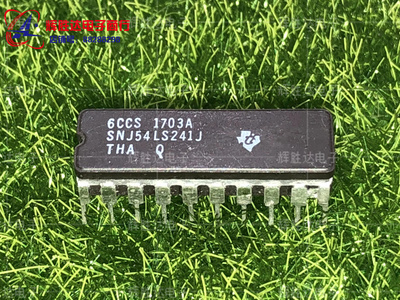 SN54LS241J进口现货，集成电路IC 批量供应