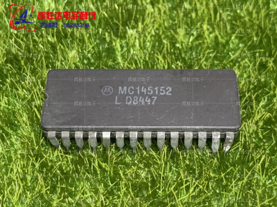 MC145152L进口现货集成电路IC 批量供应