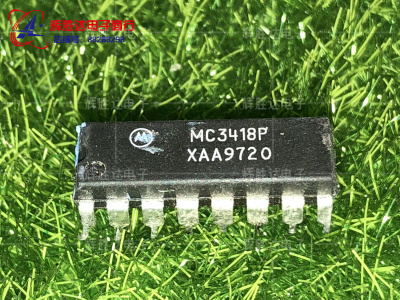 MC3418P进口现货，集成电路IC 批量供应
