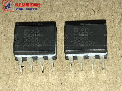 AD845BQ AD845AQ 陶瓷单运算放大器 进口现货，集成电路IC 批量供