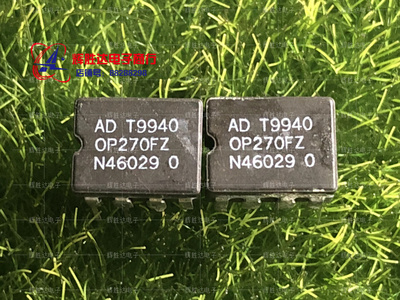OP270FZ进口现货，双精密运算放大器 低功耗低噪音集成电路IC