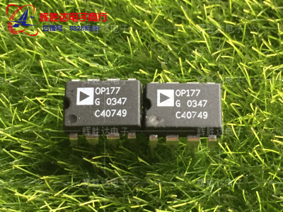 OP177G进口OP177F现货，单运放 集成电路IC 批量供应