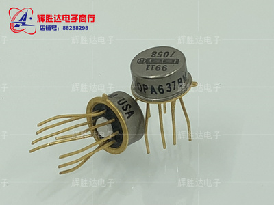 单运放OPA637BM金封 USA美国产 进口 配对 ，精密高速运算放大器