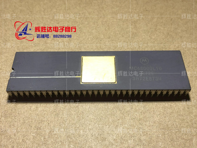 MC68000L10  进口现货CPU 收藏进口现货