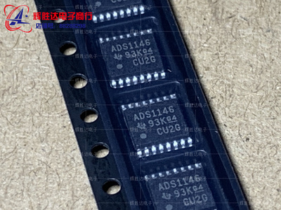 ADS1146IPWR进口现货集成电路IC 批量供应