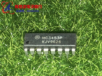 MC3453P进口现货，集成电路IC 批量供应