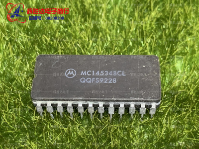 MC14534BCL进口现货集成电路IC 批量供应