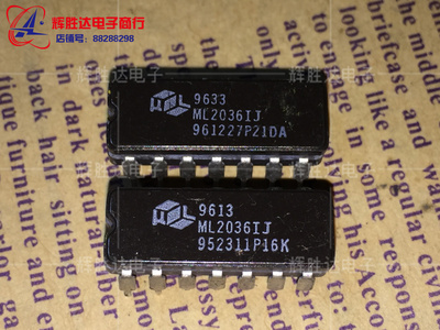 ML2036IJ进口现货ML2036CP集成电路IC 批量供应