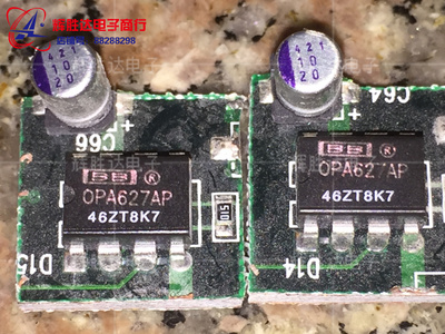 OPA627AP进口 配对 现货，单运放集成电路IC 批量供应
