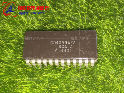 CD4059AF3进口现货，集成电路IC 批量供应