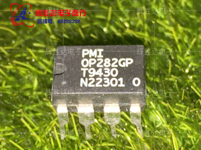 OP282GP进口现货，集成电路IC 批量供应