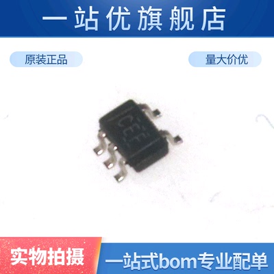 进口SN74LVC1G08DCKT SN74LVC1G08DCKR印丝CEF CE5 CE SC70-5