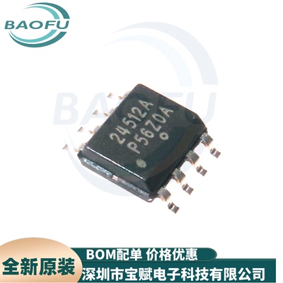 CAT24C512WI-GT3存储器芯片