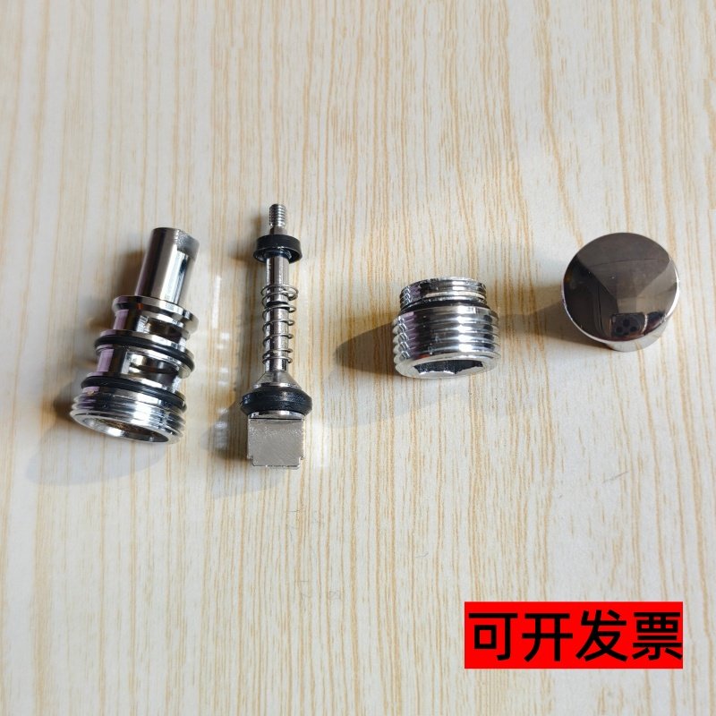 冷热水龙头铜拉杆拉螺帽 浴缸三联淋浴龙头提拉切换分水器带弹簧