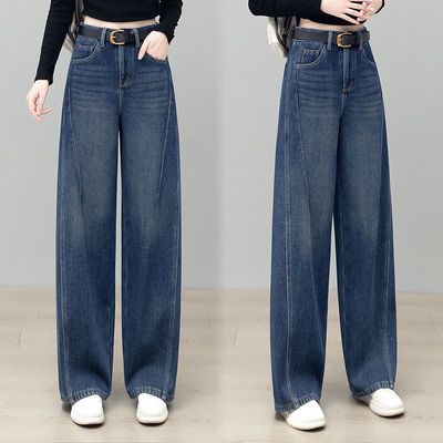 镰刀牛仔阔腿裤女2025年秋冬季新款高腰宽松小个子窄版直筒香蕉裤