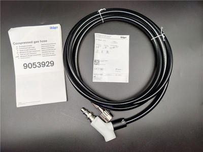 德尔格呼吸机配件氧气连接管