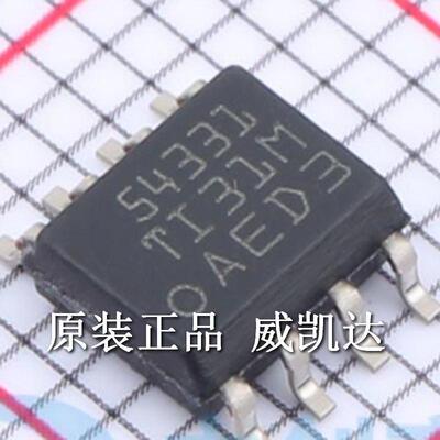 原装正品 TPS54331D TPS54310PWPR  降压稳压器 集成IC芯片