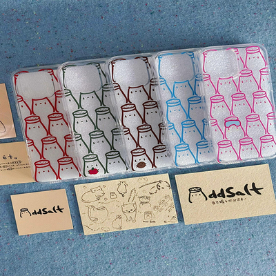 【小盐巴】苹果16promax手机壳