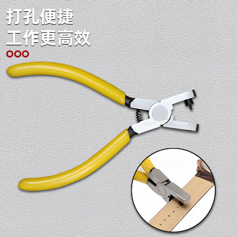 水口钳电工剪钳6寸5寸工业级斜口钳小偏口斜嘴开口钳子手工剪线钳
