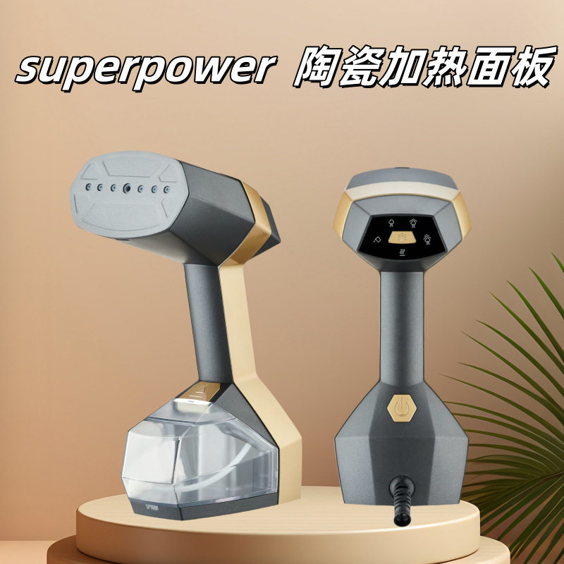 手持大功率挂烫机蒸汽电熨斗便携式旅行蒸汽刷跨境熨衣机家用烫斗