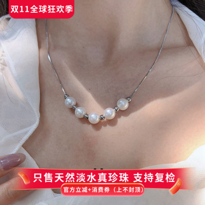多种戴法清冷感可调长度锁骨颈链