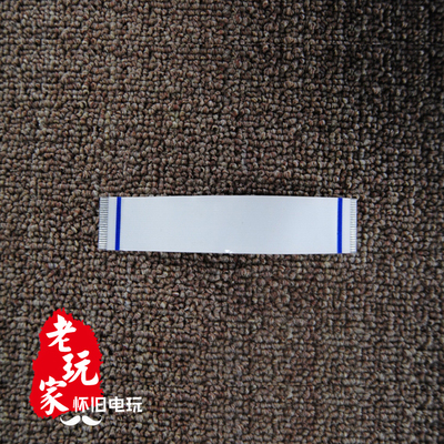 世嘉SS土星 Saturn游戏机原装拆机4针电源主机内电源光驱排线