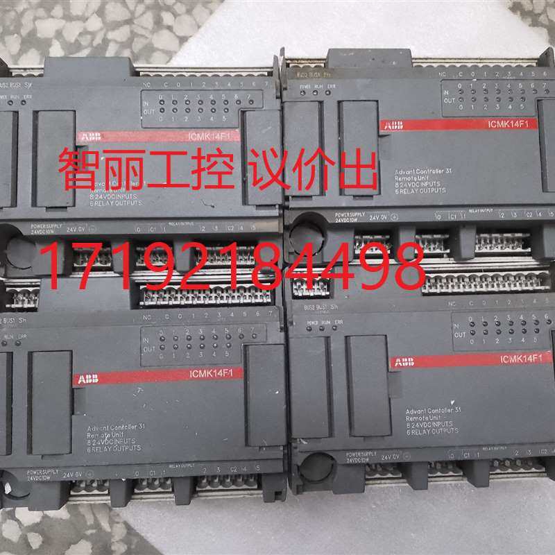 原装拆机 ABB ICMK14F1现货包好处理无端子_虎窝淘