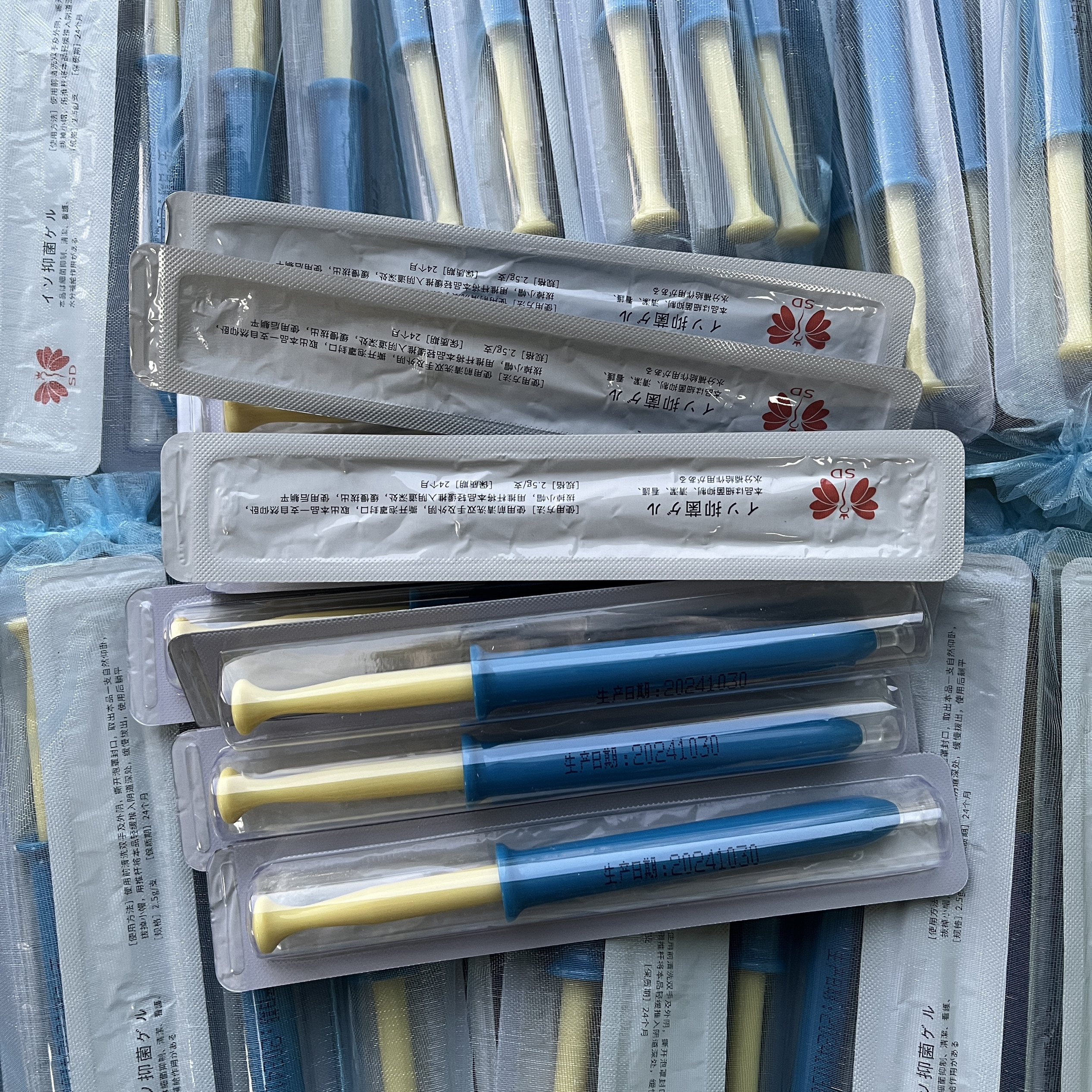 D私黛同款青春密语凝胶深蓝色十支送一支凝胶私颜黛雨