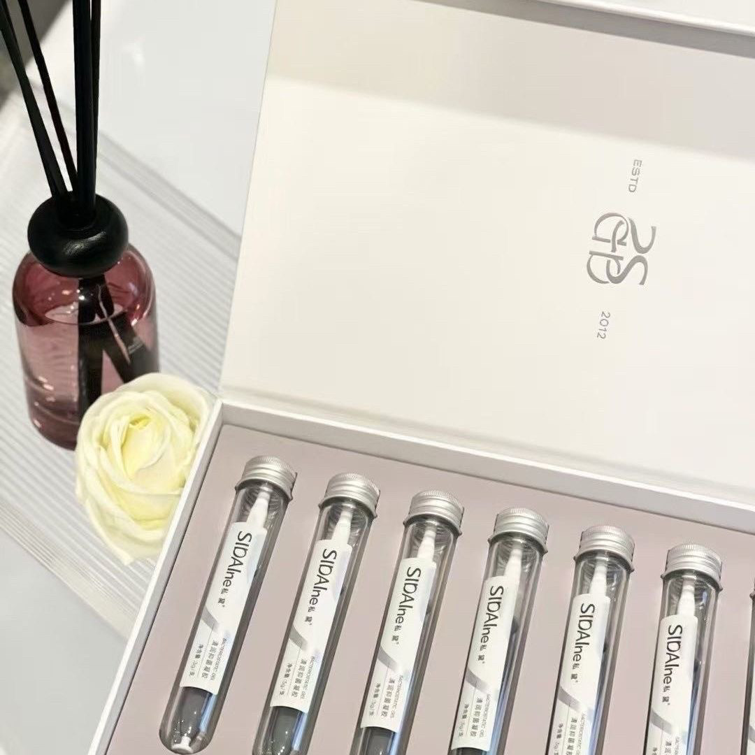SIDAlne私黛清润凝胶套盒私黛新品第十一代一盒8支
