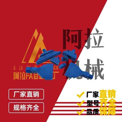 AFTAD15/AFTADW20喷嘴 平头型空气喷嘴型 AFTADC7平头性空气喷嘴