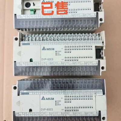 议价台达PLC DVP60ES00R2