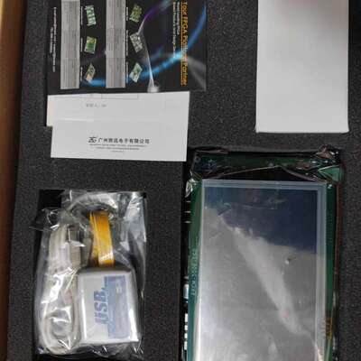 议价致远电子 逻辑分析仪 开发板EPCM-505C-ESDC工控
