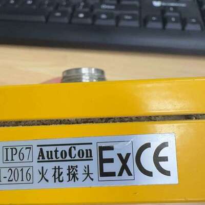 议价AutoCon火花探头，型号SD-D80C01，IP67防护