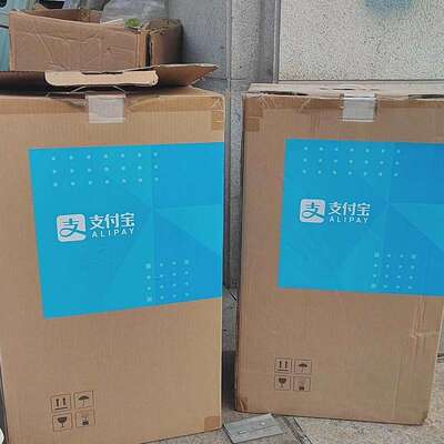 议价支付宝盒Alipay Box F1 ，全新有包装，实价八百一