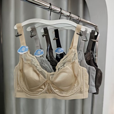 超薄大胸显小C杯软钢圈蕾丝文胸