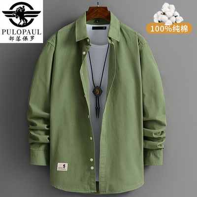 春秋季纯棉休闲百搭男士衬衫宽松