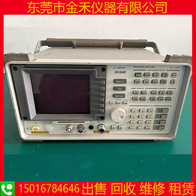 租售安捷伦//HP8594E 8595E 8596E 8597E 8598E 8599E频谱分析仪