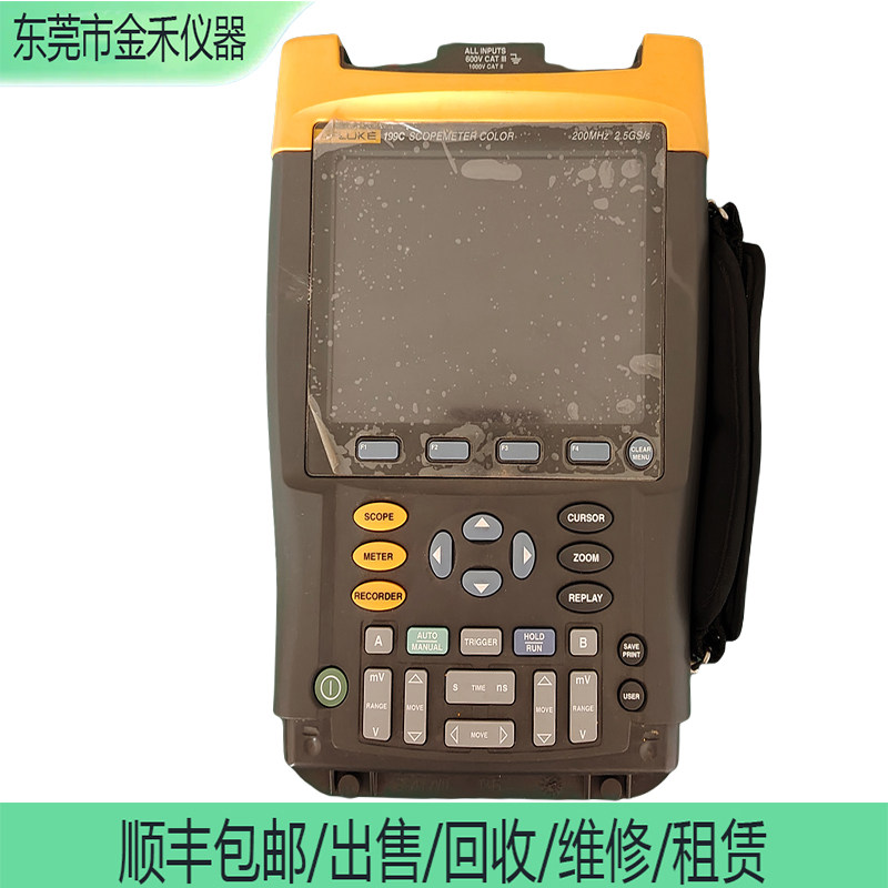 FLUKE/福禄克199B 199C 199S 196C 196B 192B 192C手持数字示波表
