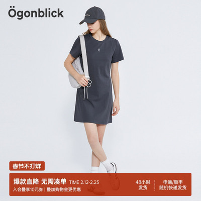 简约印花收腰中长款裙子