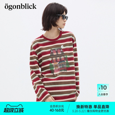 商场同款'北欧时刻美式撞色条纹印花T恤女26春季新款设计感打底衫