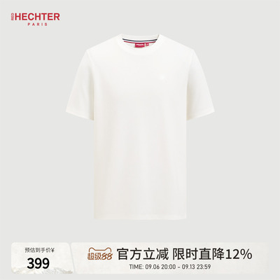 【凉感桑蚕丝】HECHTER赫仕特夏季新款短袖T恤男休闲舒爽上衣