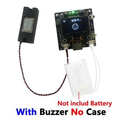 DeepSeek小智ESP32-C3开发板兼容Xmini-C3 AI语音聊天