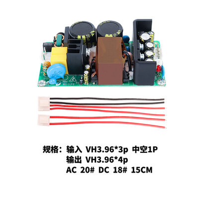 110V220V380V高压电源裸板三相电AC-DC可调16V~29V稳压24V3A直流