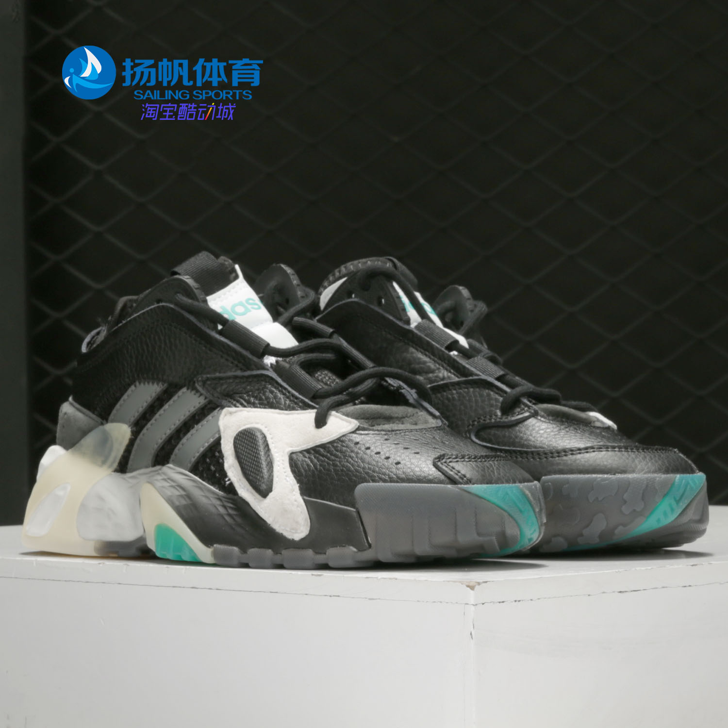 Adidas/阿迪达斯正品三叶草 STREETBALL J大童经典休闲鞋 EE8304
