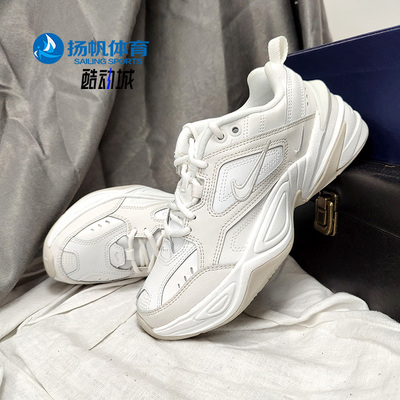 耐克正品休闲女子运动时尚老爹鞋